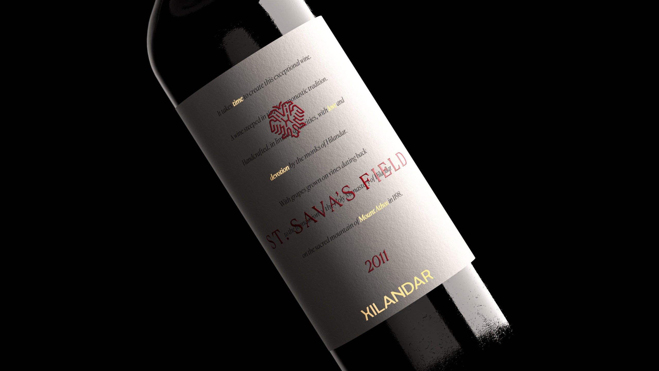 Athos Weine – My Store